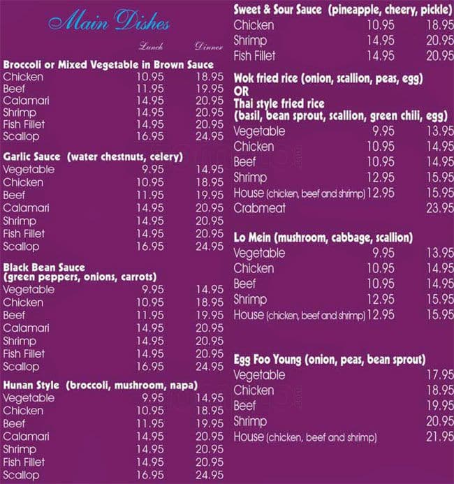 Menu at Grace's Steak & Seafood Restaurant, Bowie