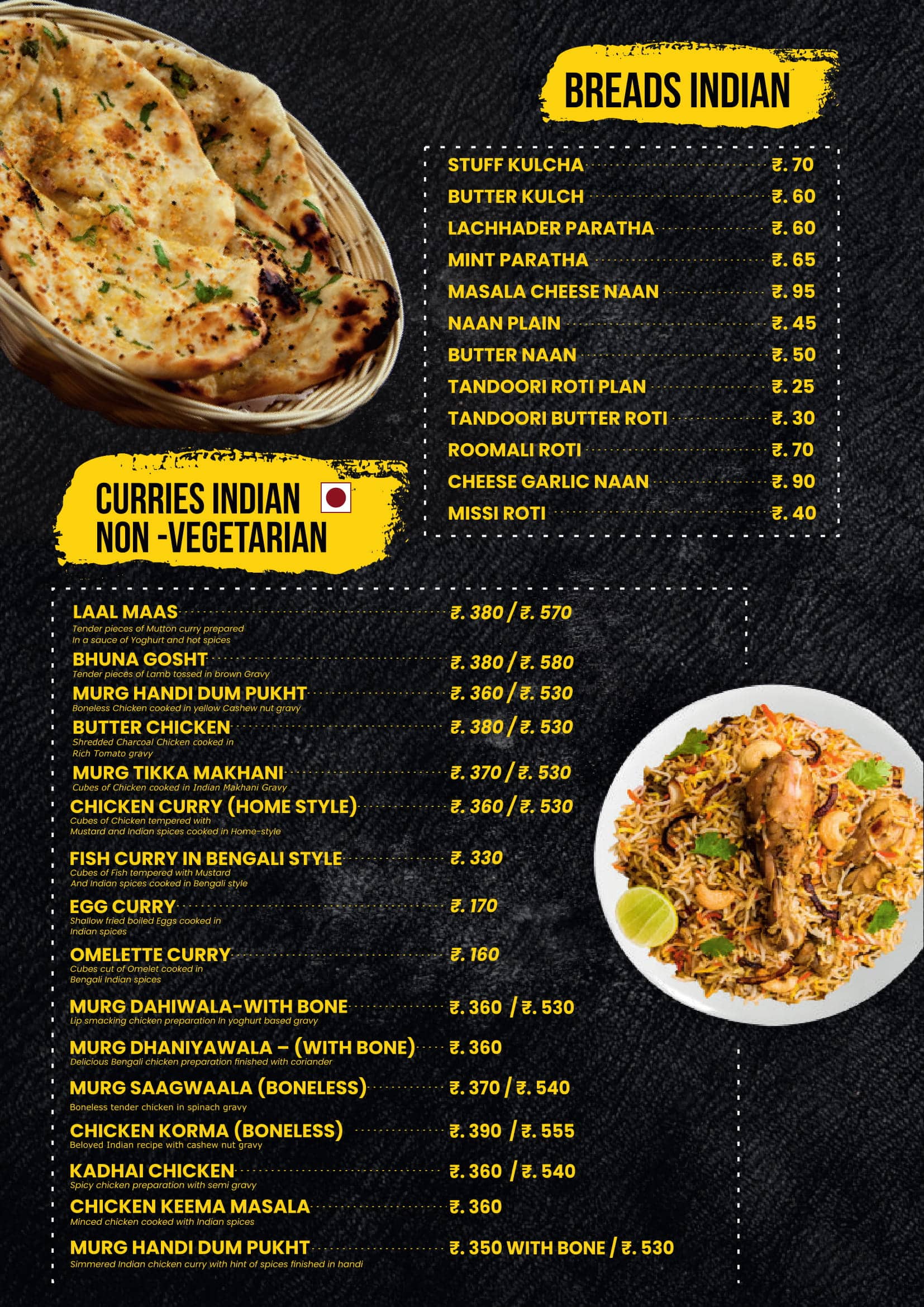 Menu at Someplace Else, Gandhinagar, 117