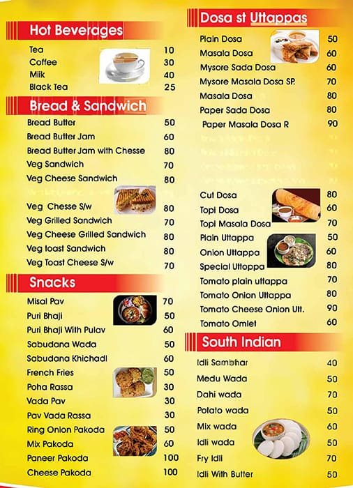 Menu of Rupali Pure Veg, Undri, Pune