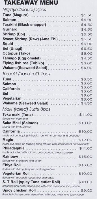 Menu at Kenzo Japanese Restaurant, Christchurch