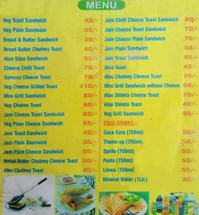 Menu Of Gupta Sandwich Vashi Navi Mumbai
