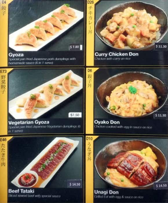 Menu at Nabe One restaurant, Melbourne