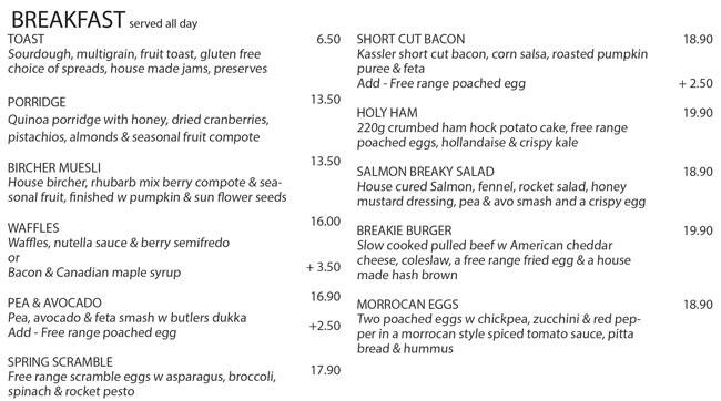 Menu at The Butlers Pantry restaurant, Rowville