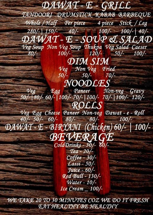 Dawat Menu, Menu for Dawat, Ganeshguri, Guwahati - Zomato