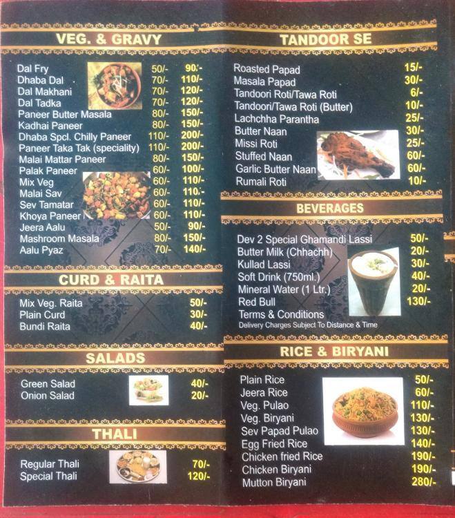 Menu at Dev 2 Bbq, Jaipur, Plot 11