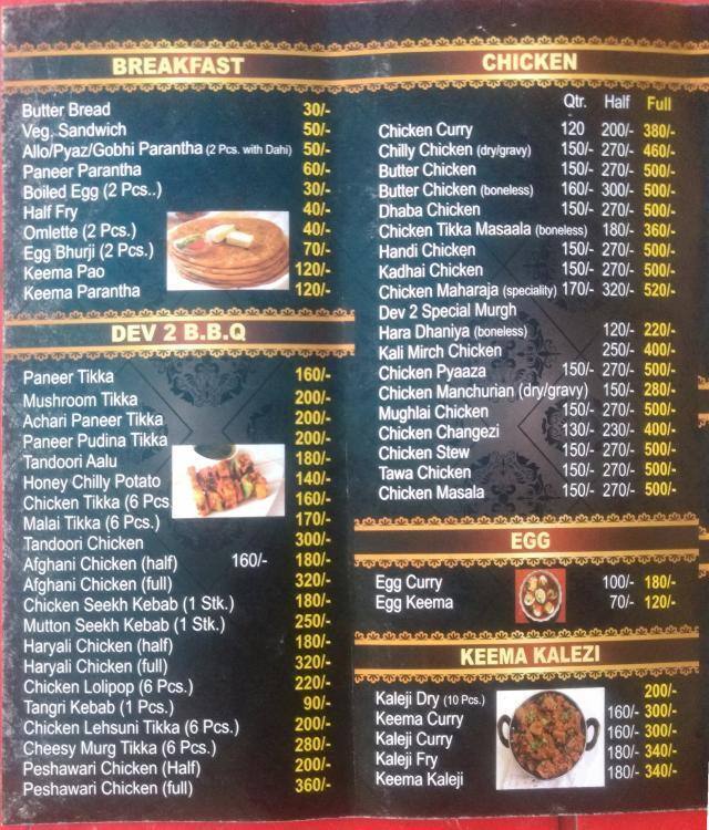 Menu at Dev 2 Bbq, Jaipur, Plot 11