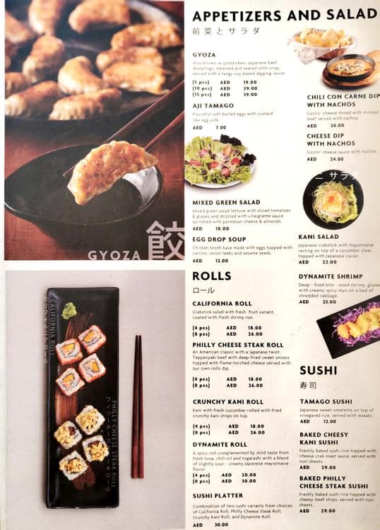 Menu of Teriyaki Boy & Sizzlin' Steak, Mankhool, Dubai