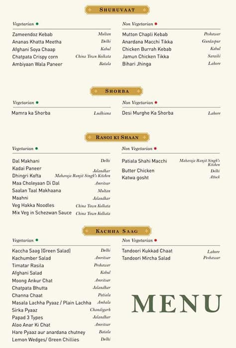 Menu of The GT Road, Gurdev Nagar, Ludhiana