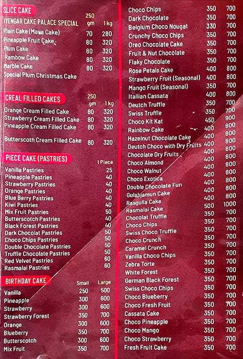 Menu of Bangalur Iyengar Bakery, Upvan, Thane West, Thane