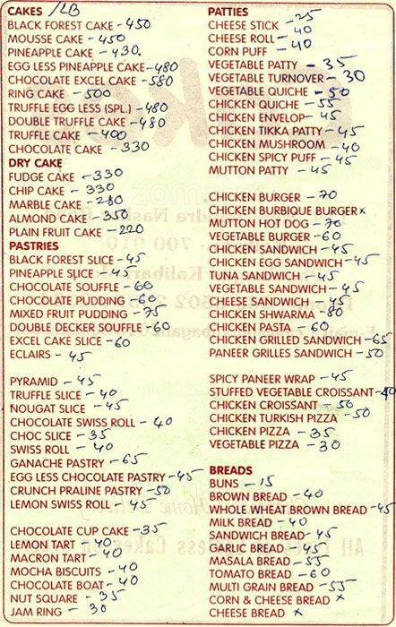 Cakes Menu, Menu for Cakes, Gariahat, Kolkata - Zomato