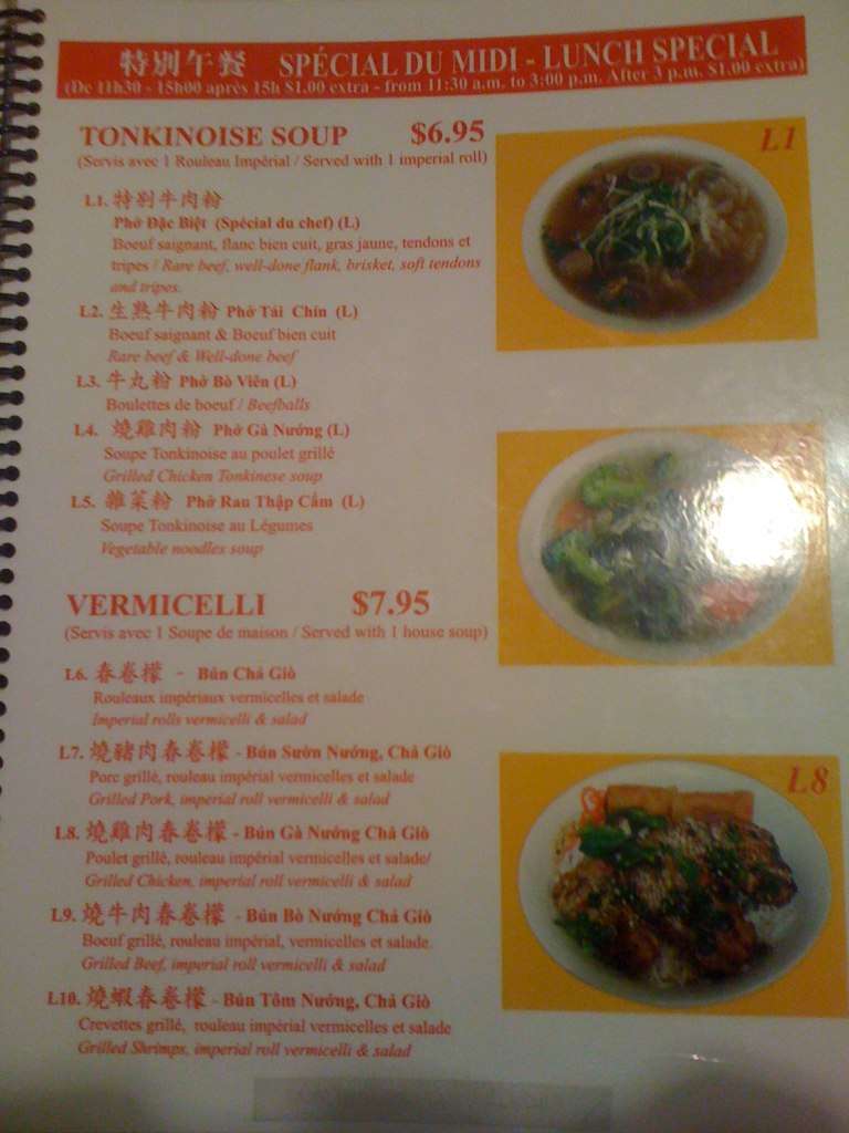 Menu at Saigon VIP restaurant, Montreal
