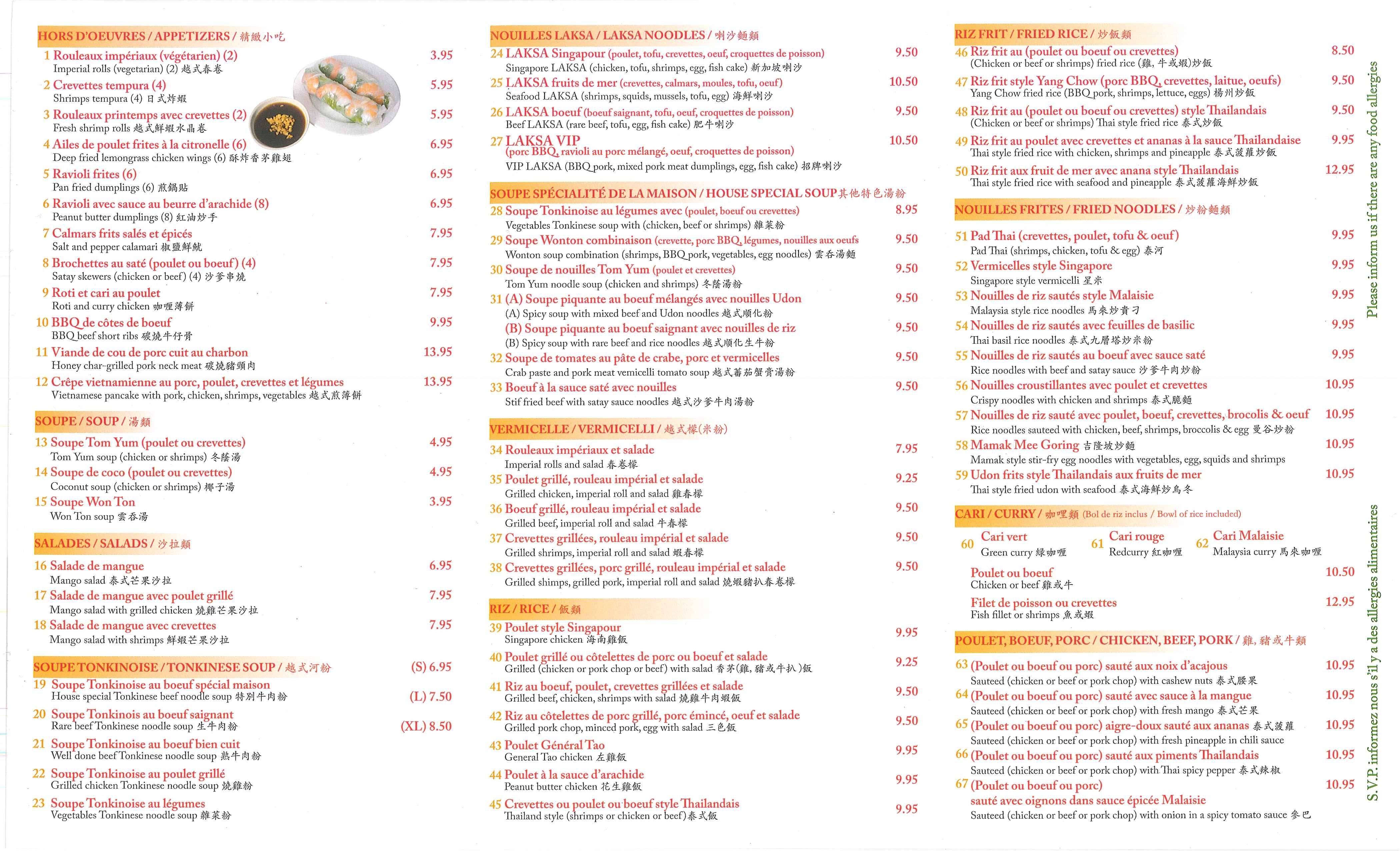 Menu at Saigon VIP restaurant, Montreal