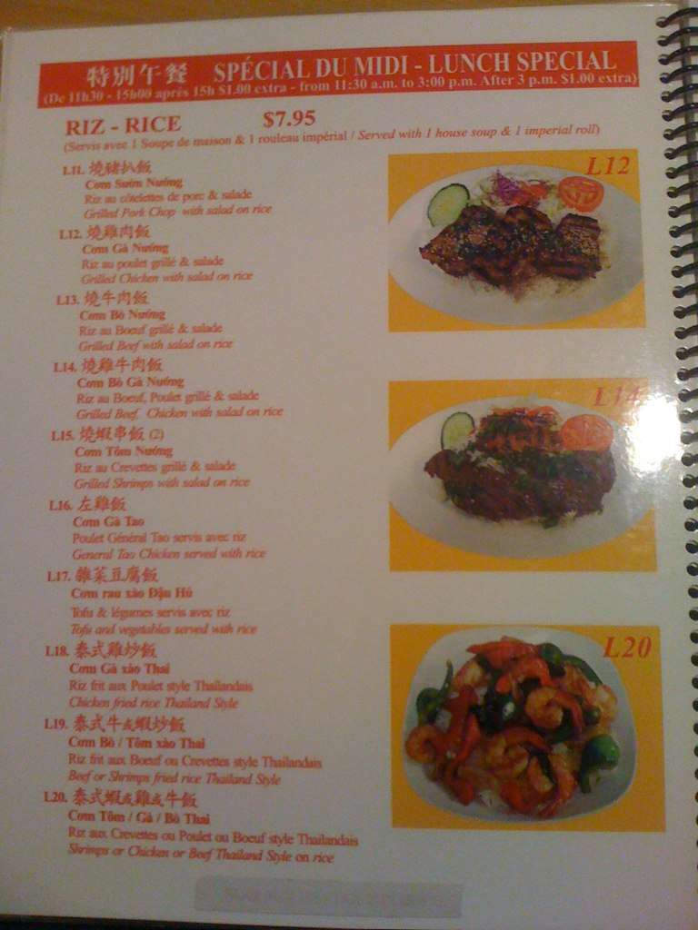 Menu at Saigon VIP restaurant, Montreal