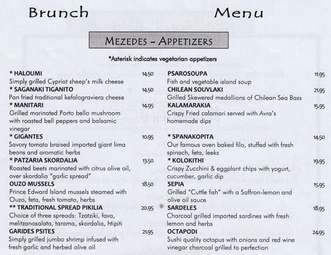 Avra Menu, Menu for Avra, Turtle Bay, New York City - Urbanspoon/Zomato