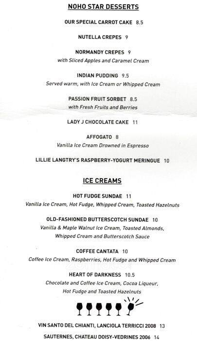 Menu at Noho Star restaurant, New York City