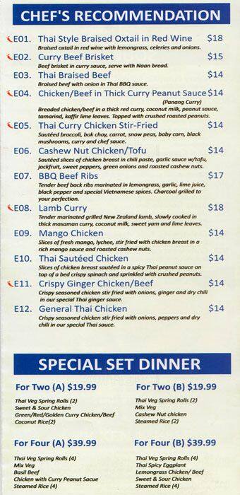 Menu at pomelo restaurant, Burlington