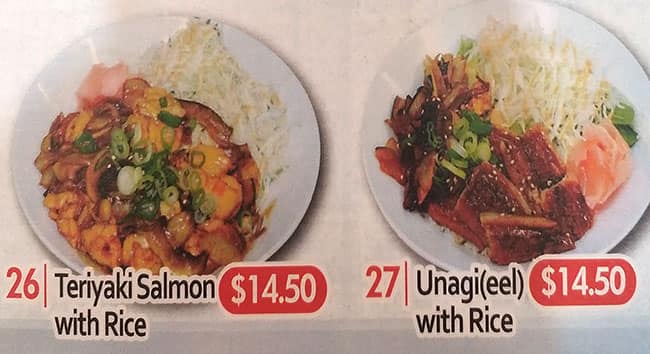 Menu at Fukuya fast food, Sunnybank Hills