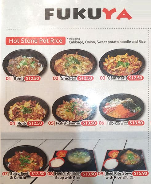 Menu at Fukuya fast food, Sunnybank Hills