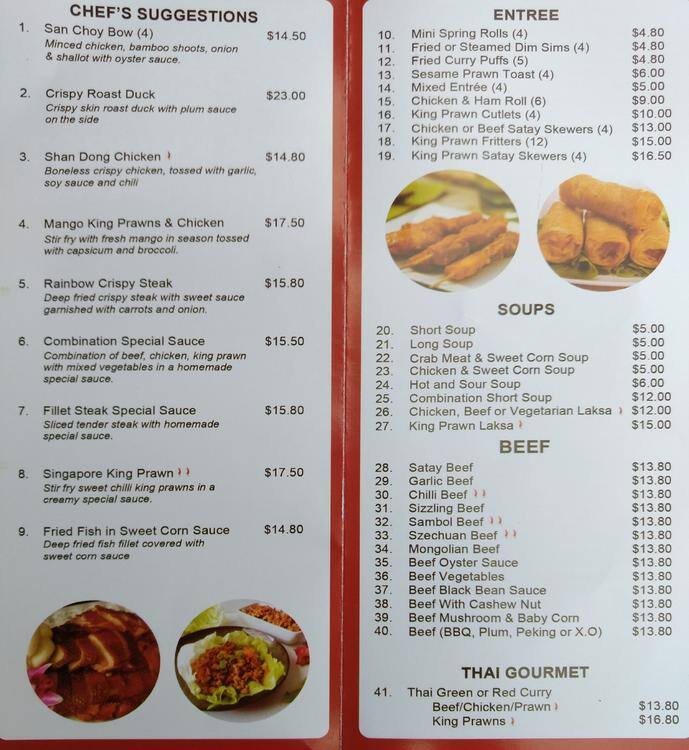 Menu at peakhurst Chinese Takeaway restaurant, Mortdale, 112 Boundary rd
