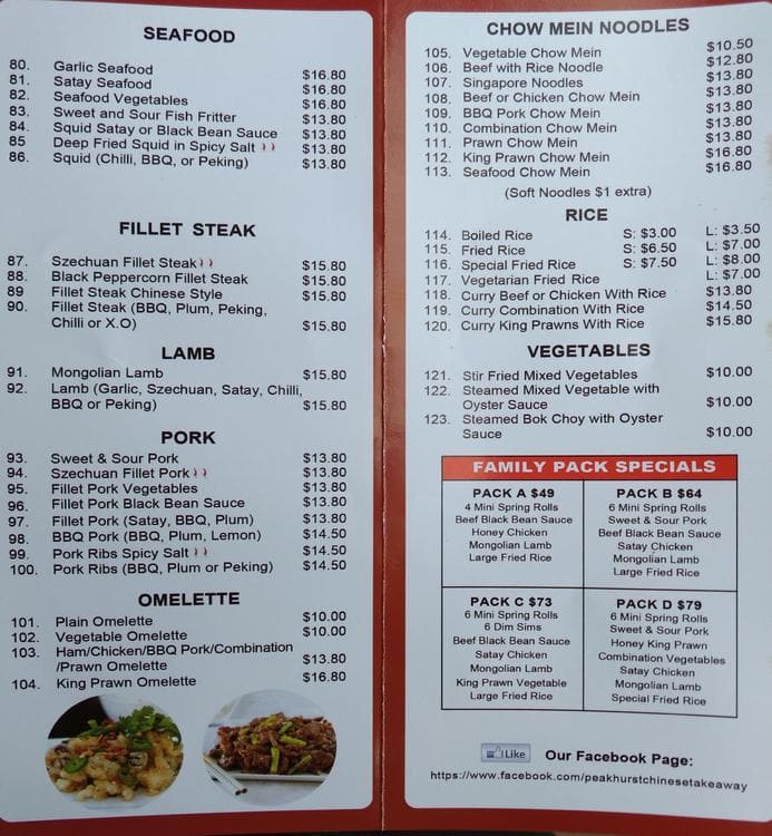 Menu at peakhurst Chinese Takeaway restaurant, Mortdale, 112 Boundary rd