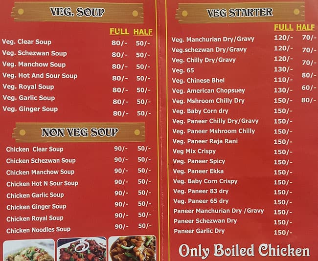A 1 chinese store