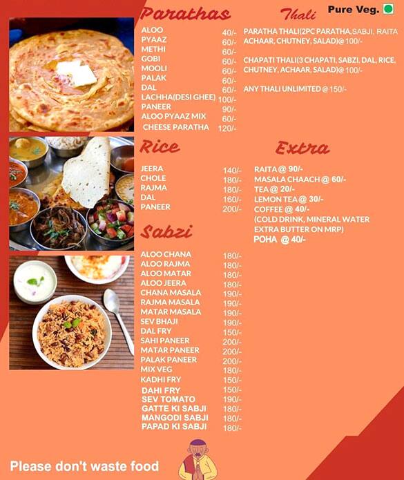 Menu of Marwadi Rasoi And Paratha Junction, Airoli, Navi Mumbai