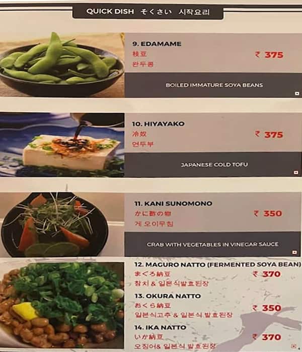 Menu of Oyama, Adyar, Chennai