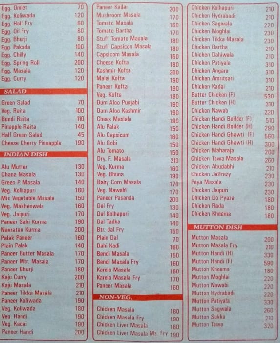 Menu at Shraddha Family Restaurant And Bar, Kalyan, Allah Rakhe Building