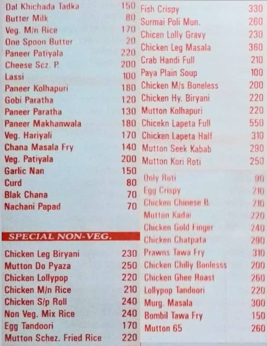 Menu at Shraddha Family Restaurant And Bar, Kalyan, Allah Rakhe Building
