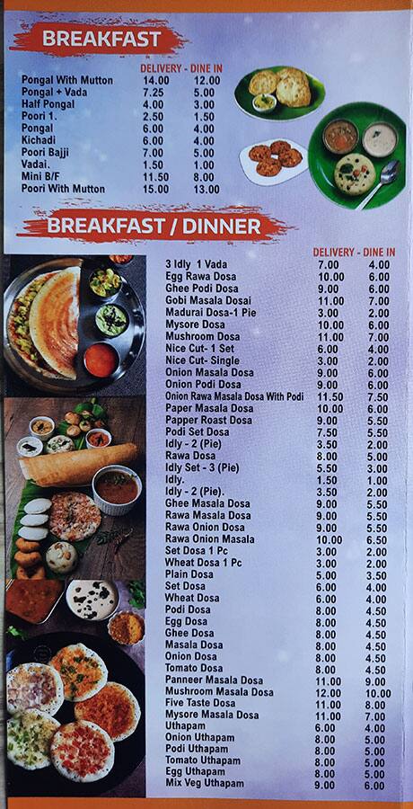 Menu Of Spicy Tamilnadu Restaurant Al Markaziya Abu Dhabi