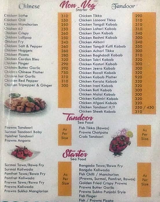 Menu at Hotel Haveli, Pimpri-Chinchwad, Indrayani Nagar Bus Stop