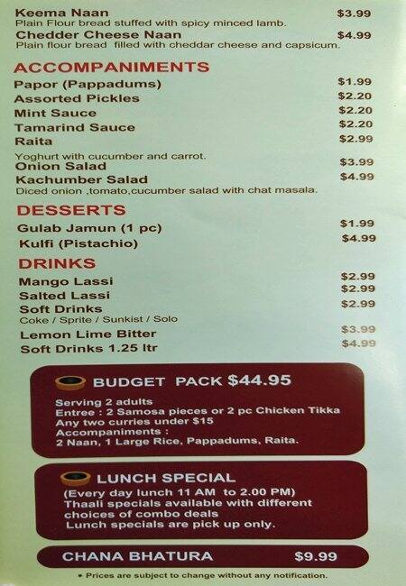 Menu at Aroma Indian Cuisine restaurant, Epping