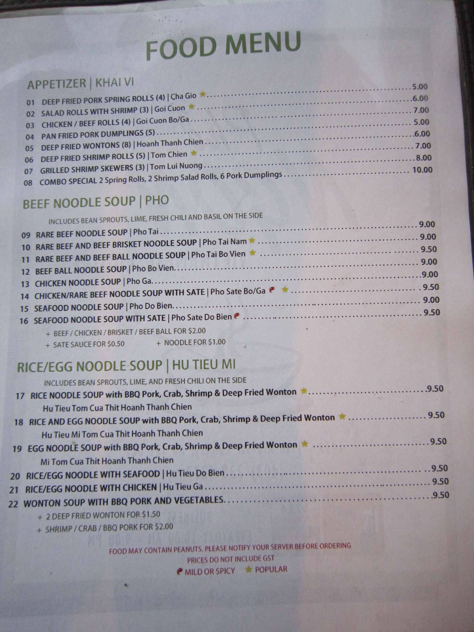 Carta del restaurante Pho Ngon Vietnamese Cuisine, Calgary