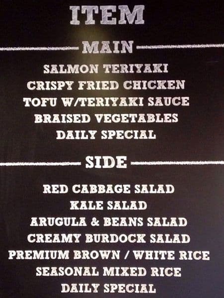 Menu at BentOn Cafe, New York City, 123 William St