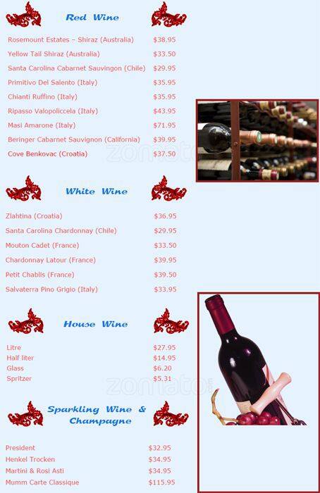 Menu at Croatia Restaurant, Mississauga, Dundas St E