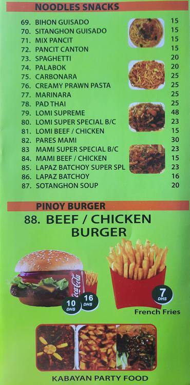 Menu of Real Goto King, Al Markaziya, Abu Dhabi