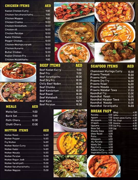 Menu of Chit Chat Restaurant, Mussafah Sanaiya, Abu Dhabi