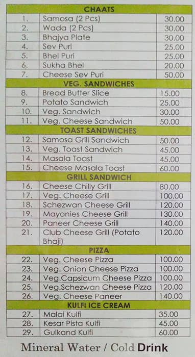 Gokul Sweets Menu, Menu for Gokul Sweets, Jogeshwari, Mumbai - Zomato