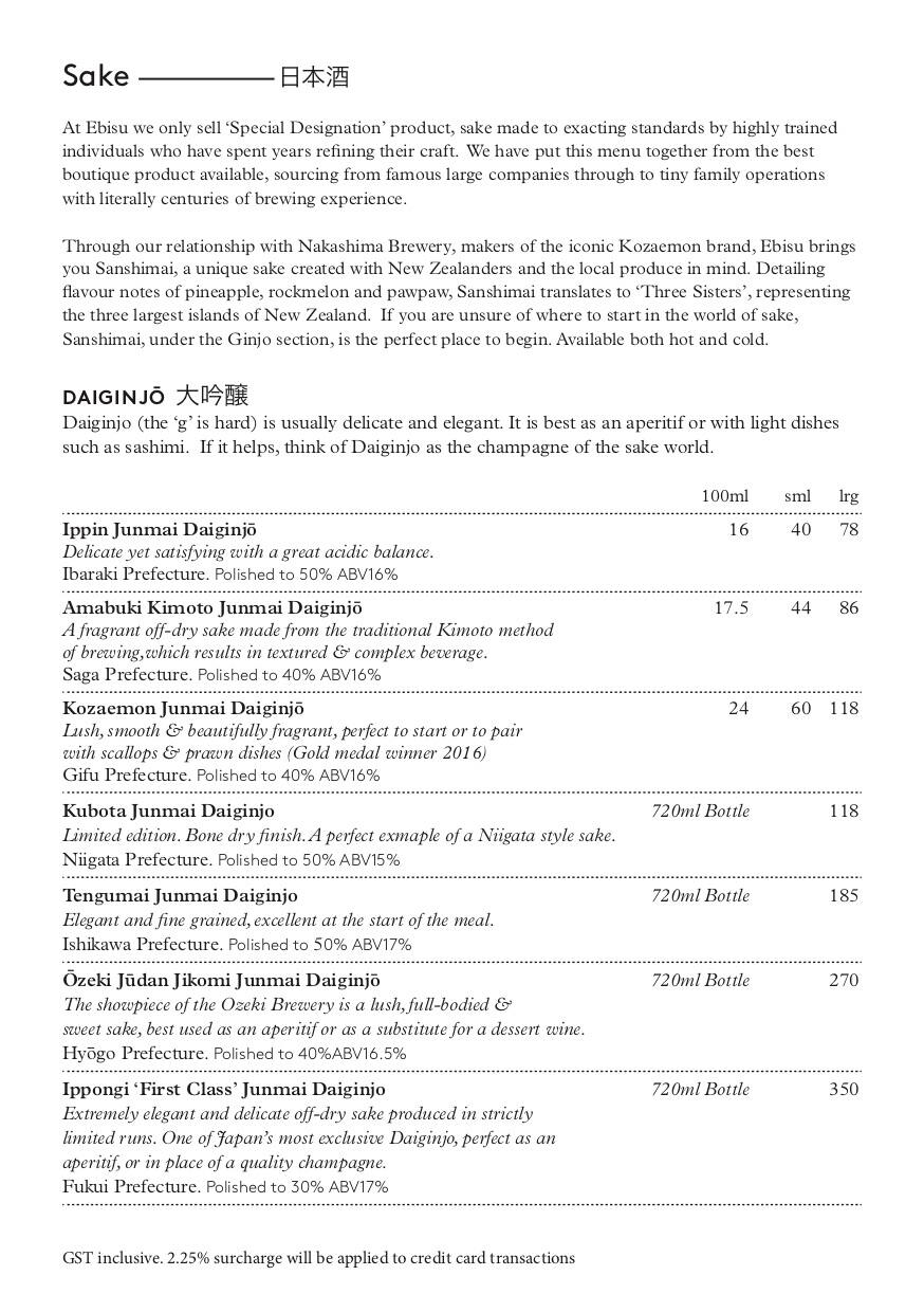 Menu at Ebisu restaurant, Auckland