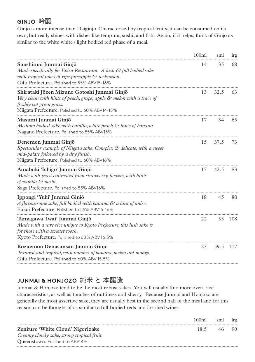 Menu at Ebisu restaurant, Auckland