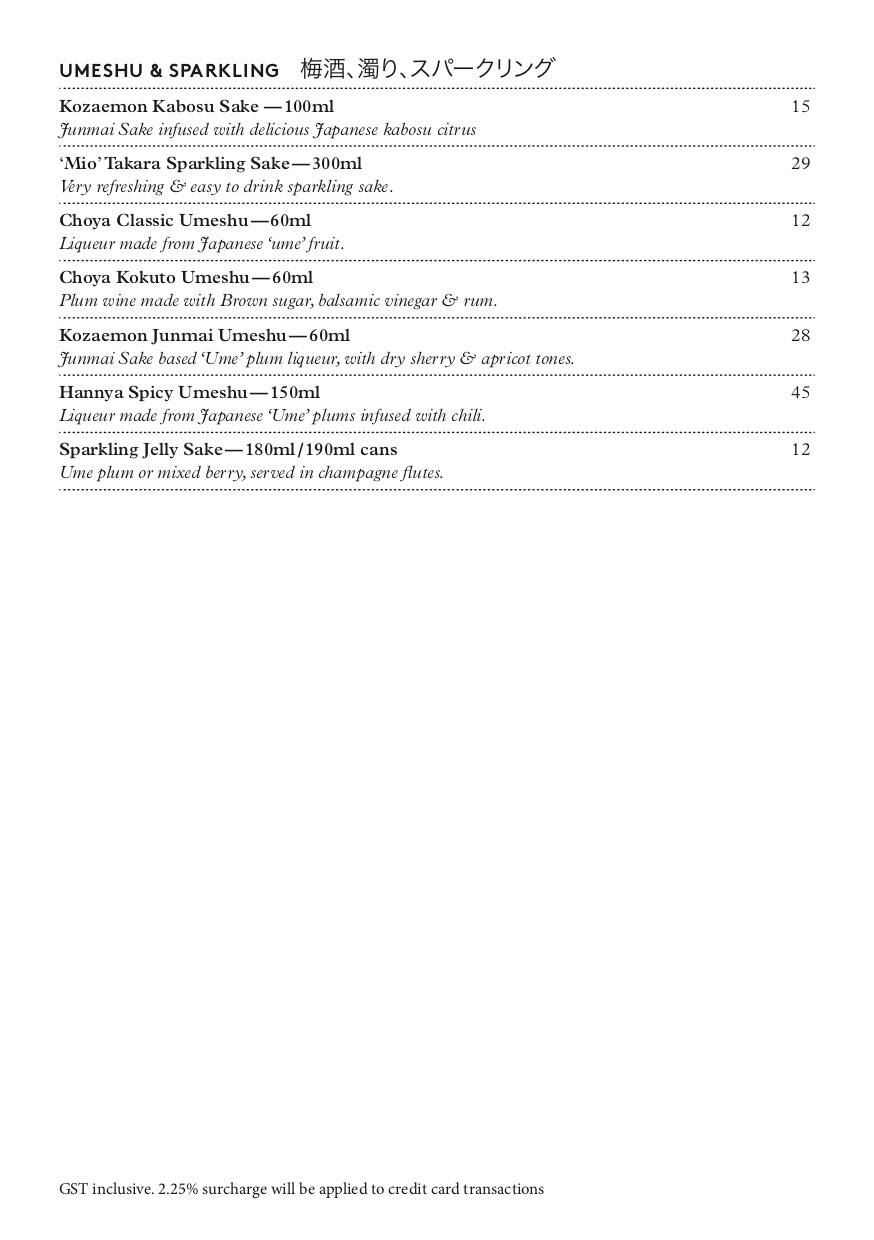 Menu at Ebisu restaurant, Auckland