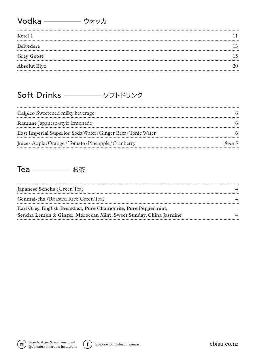 Menu at Ebisu restaurant, Auckland