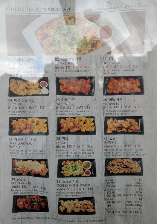 Menu at Chicken Zone restaurant, Strathfield