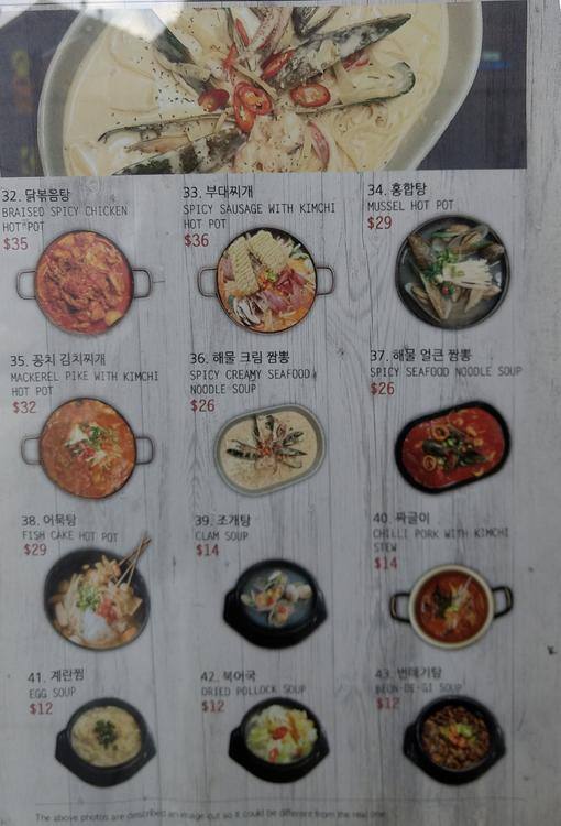 Menu at Chicken Zone restaurant, Strathfield