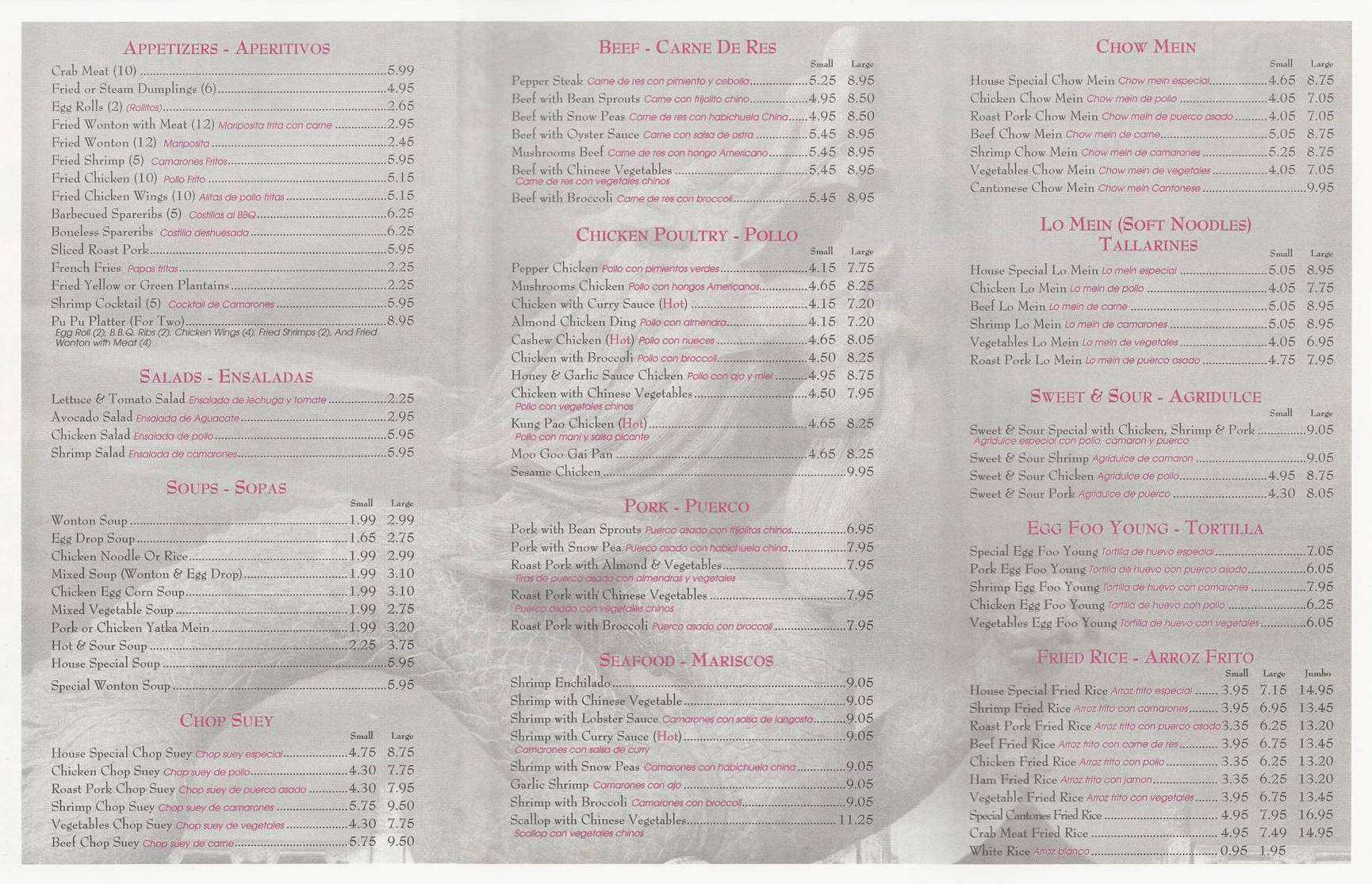 Menu at New Dragon Restaurant, Hialeah