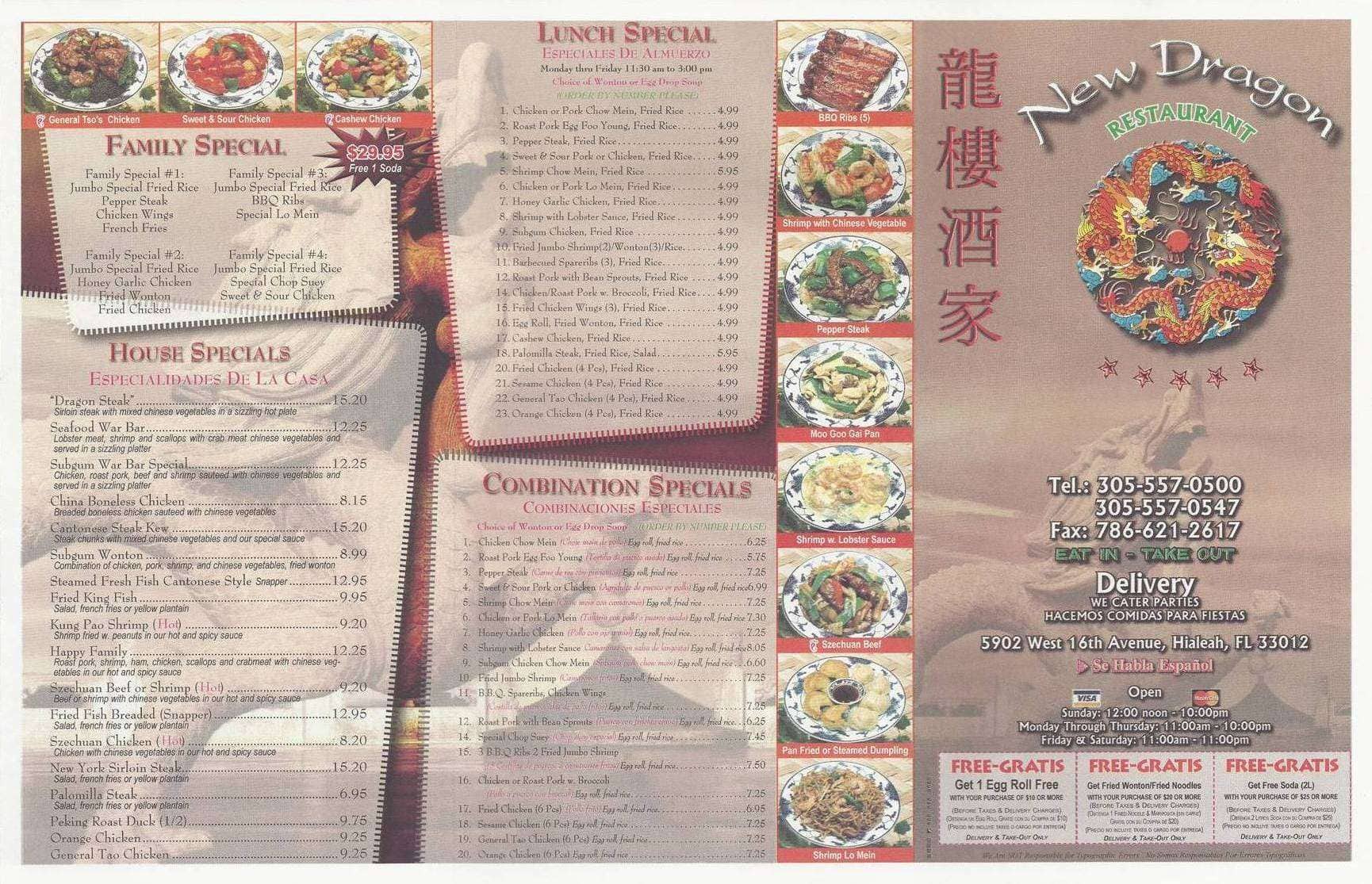 Menu at New Dragon Restaurant, Hialeah