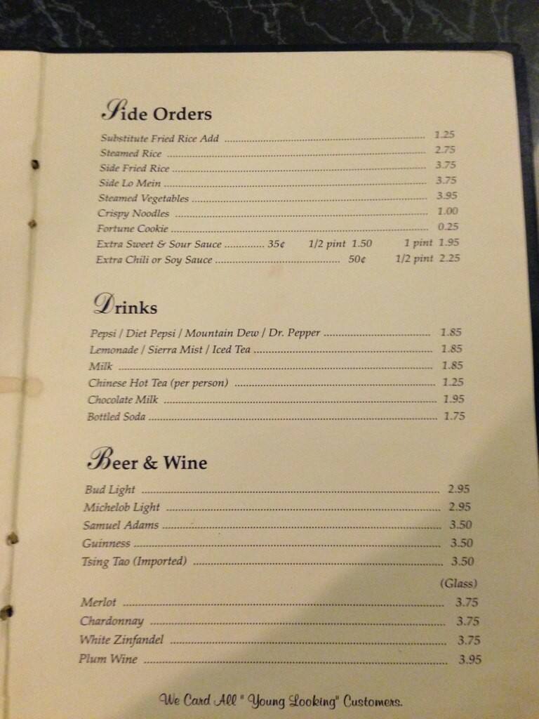 Menu at Peony Chinese Restaurant, Jefferson