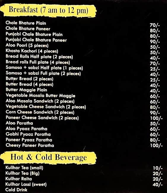 Menu of Dilliwala Food Bazaar, Kavi Nagar, Ghaziabad