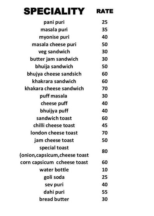 Menu of Chat Planet, Santhome, Chennai