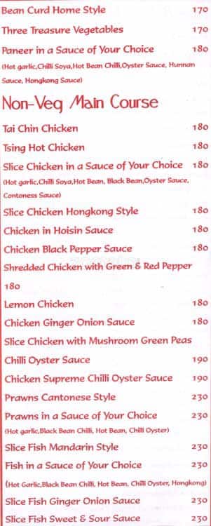 Menu at Sampan Oriental Cuisine, Thane, 102